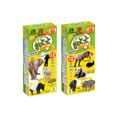 おっとっと | 森永製菓