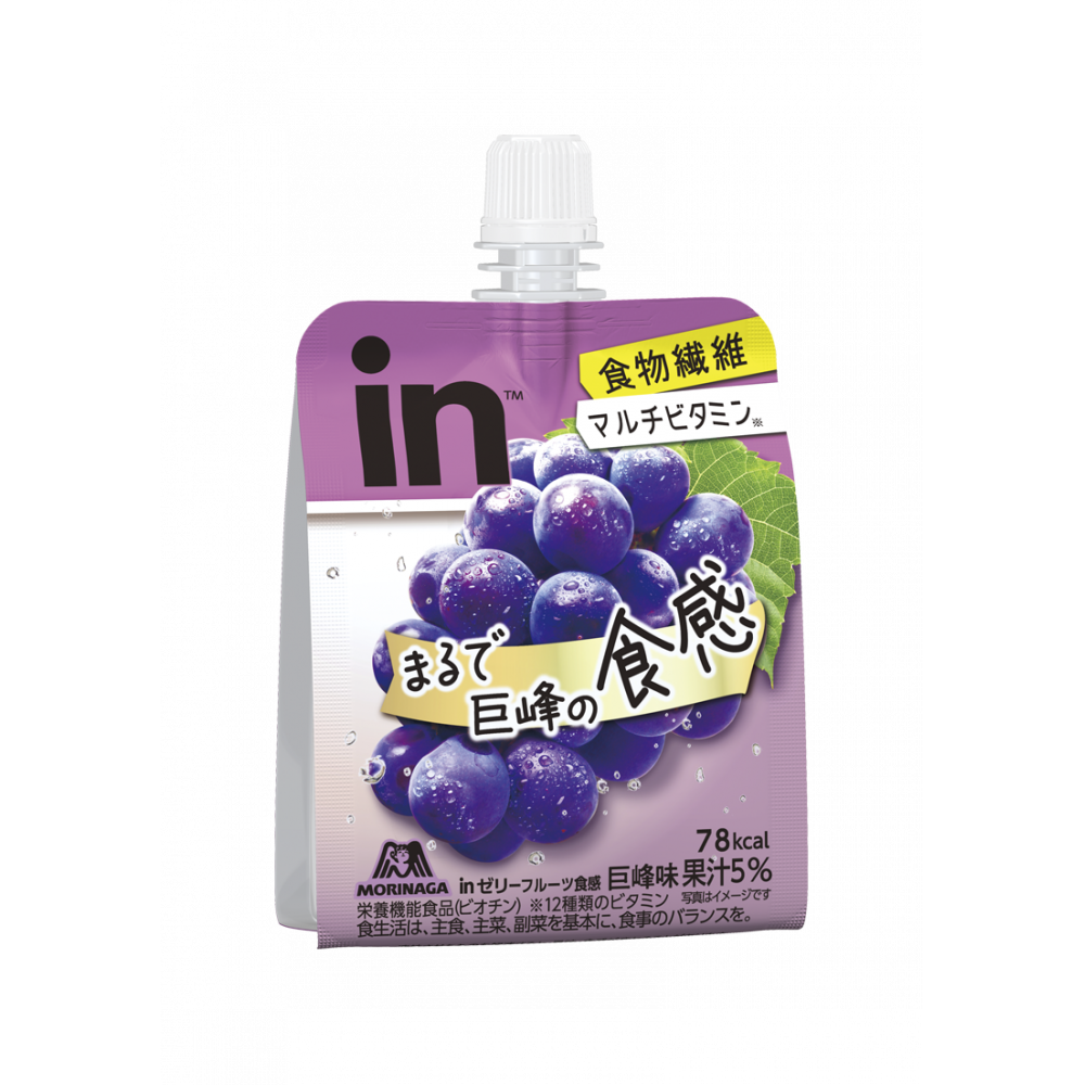 inゼリー フルーツ食感＜巨峰＞ | inゼリー | 健康・美容 | 森永製菓株式会社